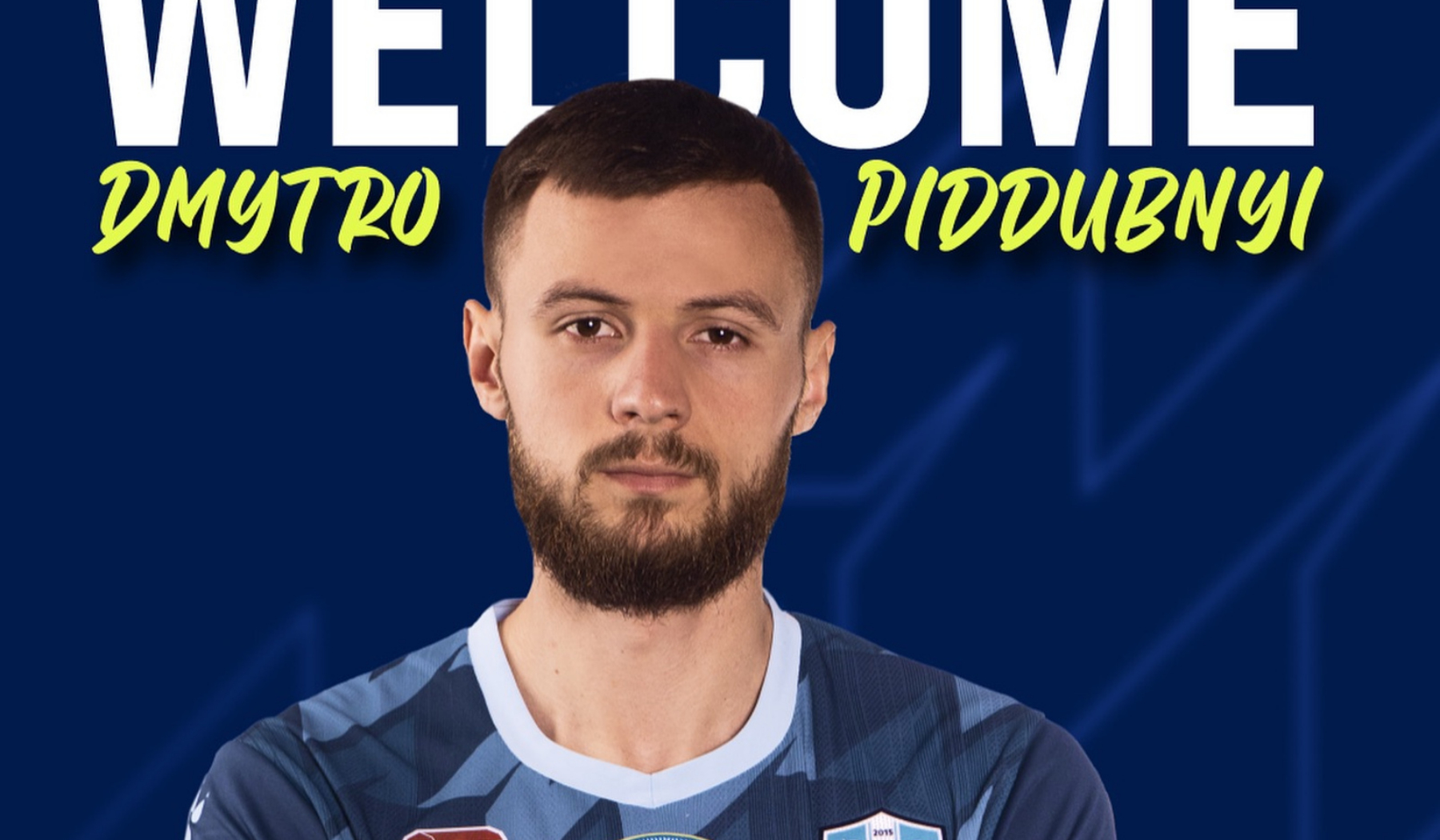 У клубі «Минай» новий гравець – Дмитро Піддубний – zakarpatpost.net